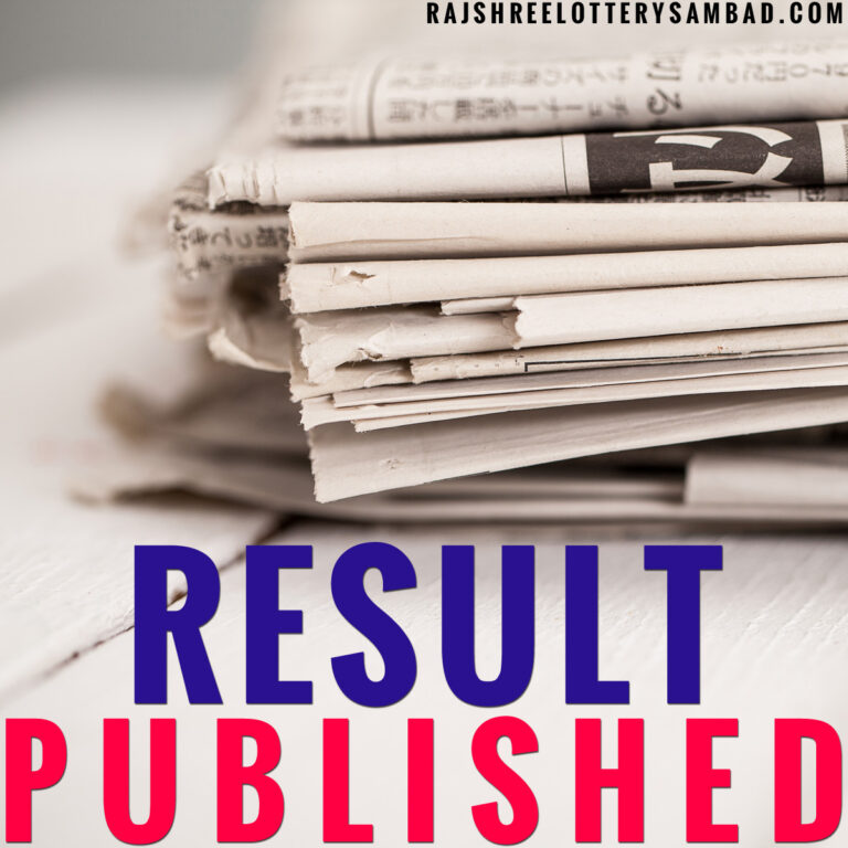 Rajshree Lottery Sambad Result Today 03/04/26 | 03-04-2026